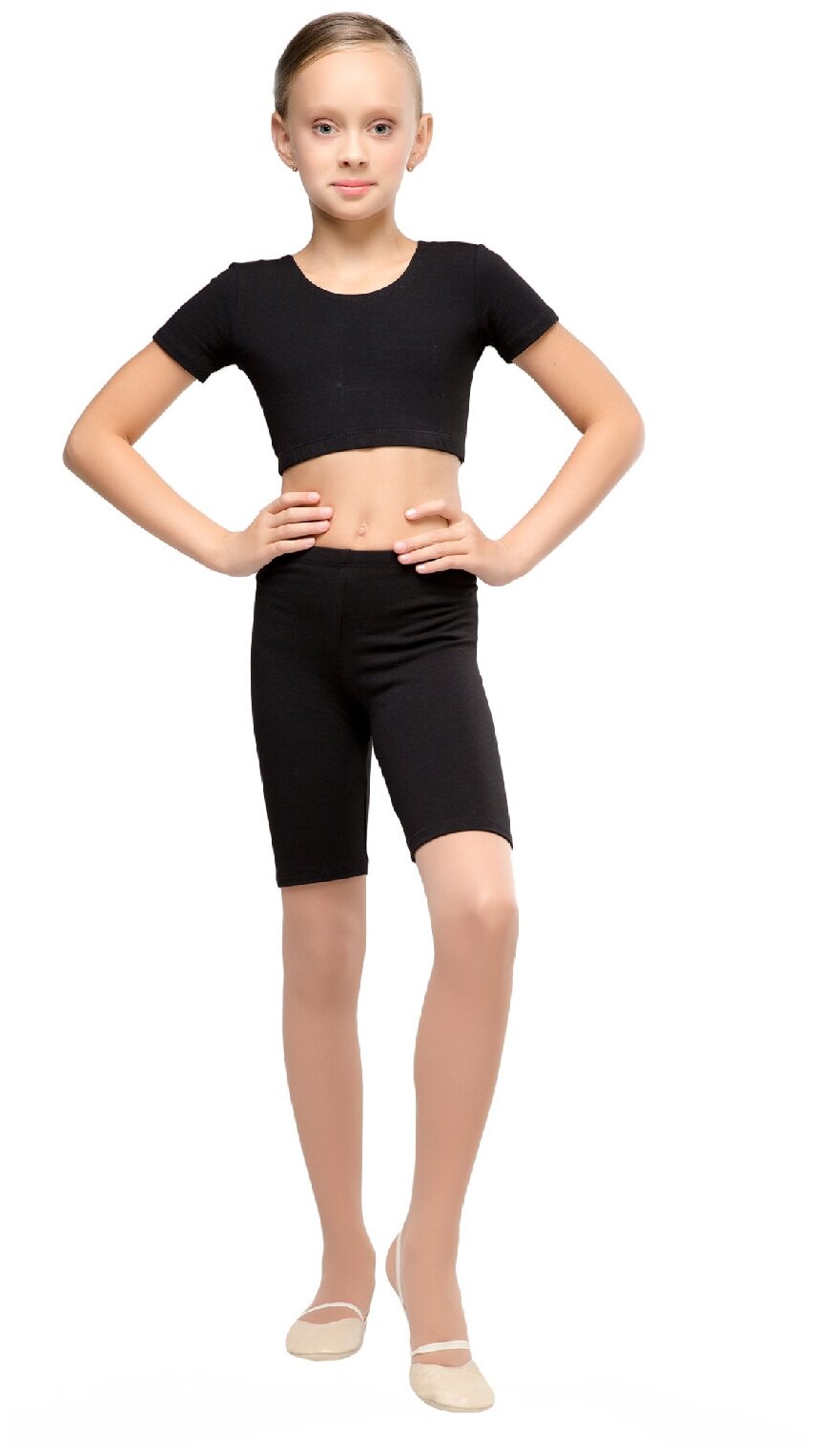 Велосипедки