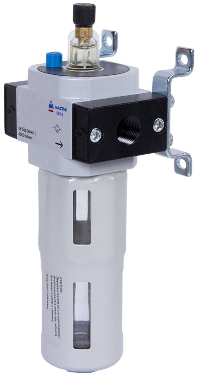 Мастак Лубрикатор 3/8"