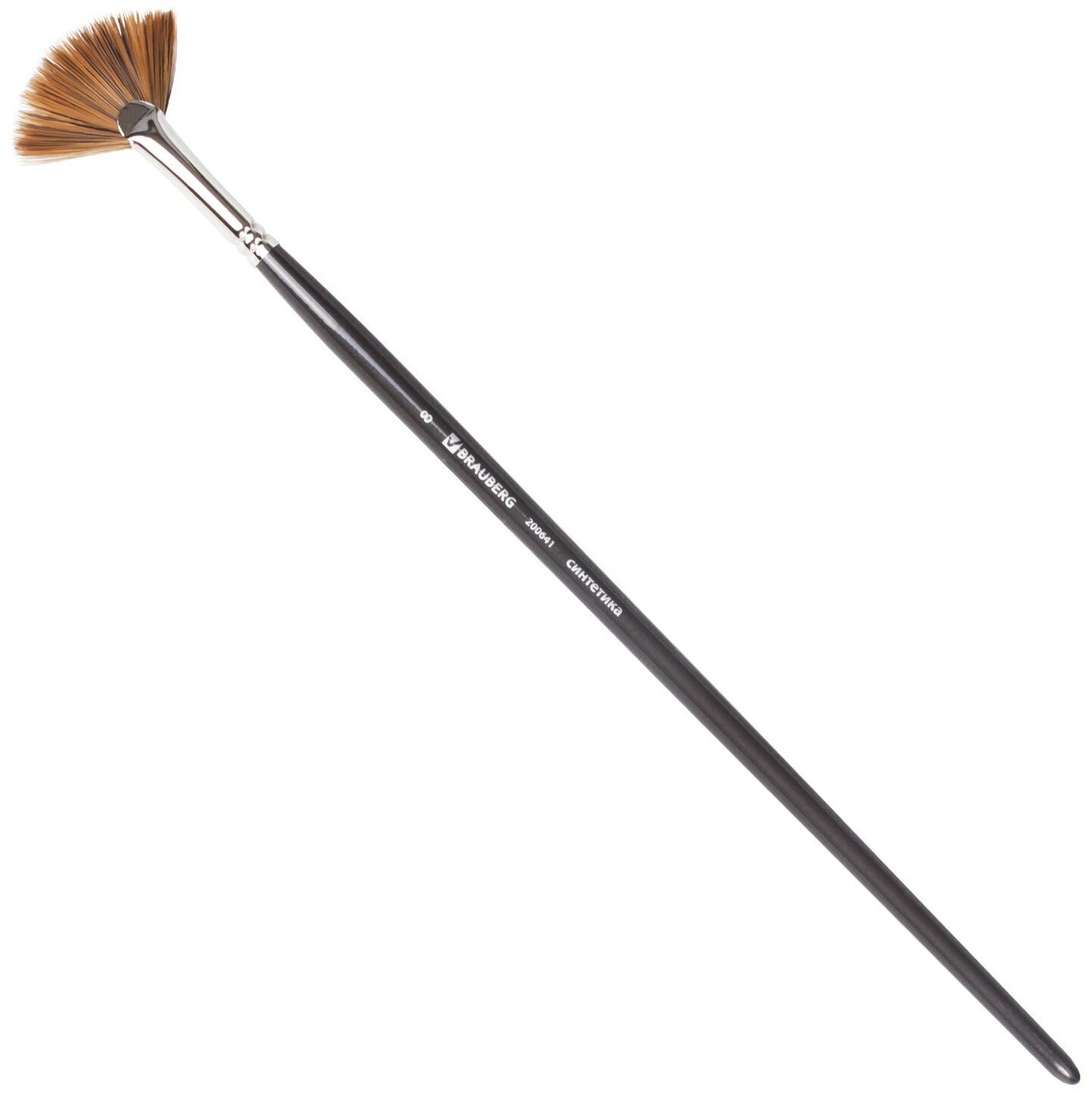 Кисть художественная проф. BRAUBERG ART CLASSIC, синтетика мягкая, веерная, № 8, длинная ручка, 200641