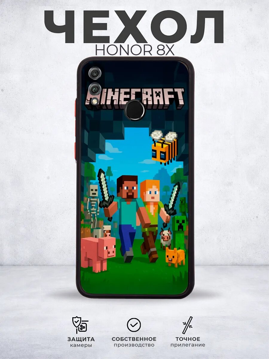 Чехол матовый на Honor 8X Майнкрафт Minecraft