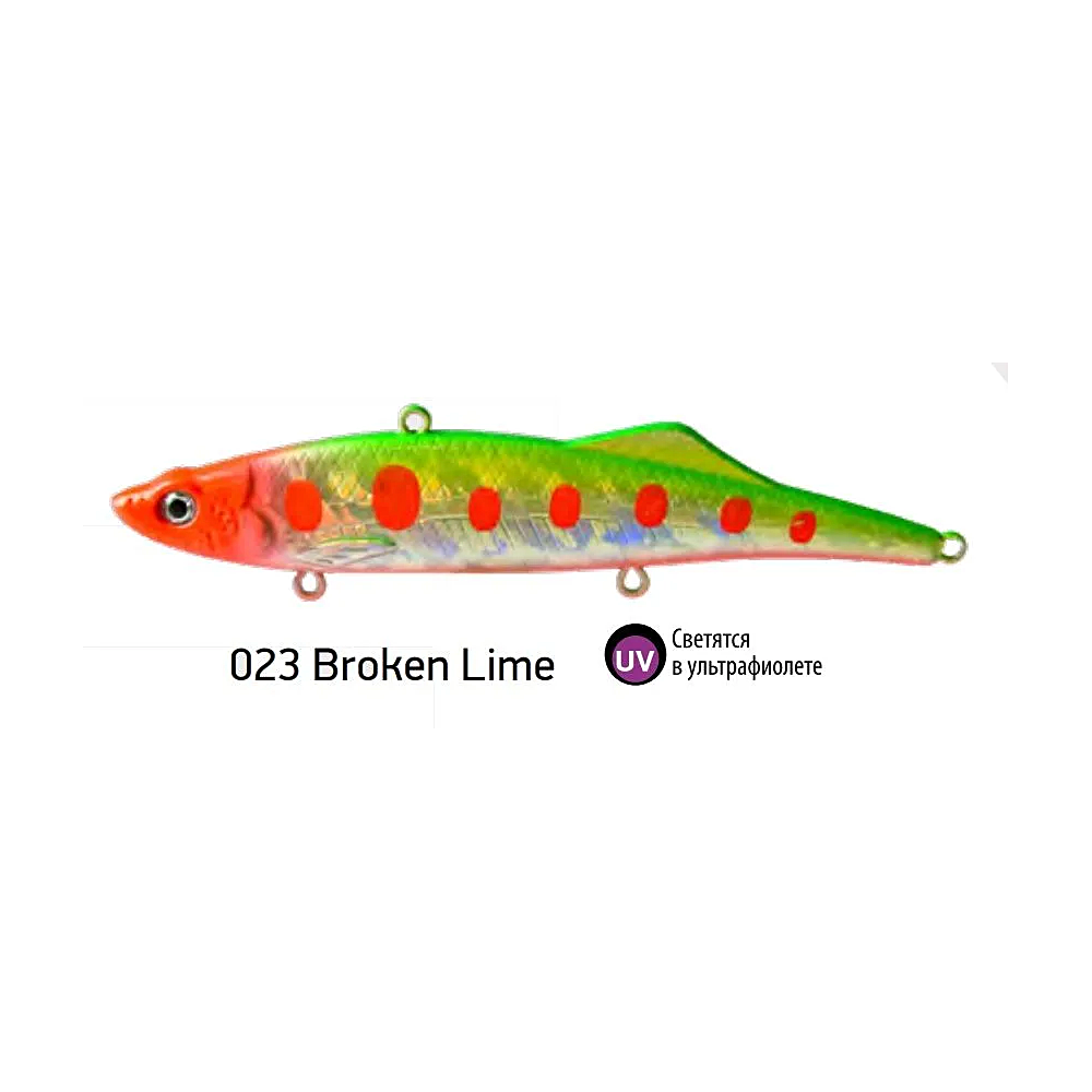 Виб (тонущий воблер) для зимней рыбалки ECOPRO Kuda 95мм 25г 023-Broken Lime на судака, щуку, окуня.