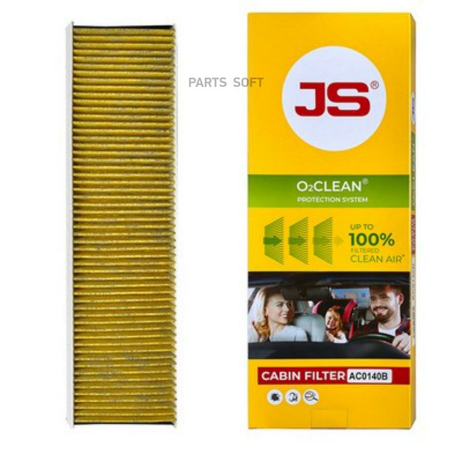 JS ASAKASHI AC0140B Фильтр салона BMW MINI COOPER 06- угольный O2Clean