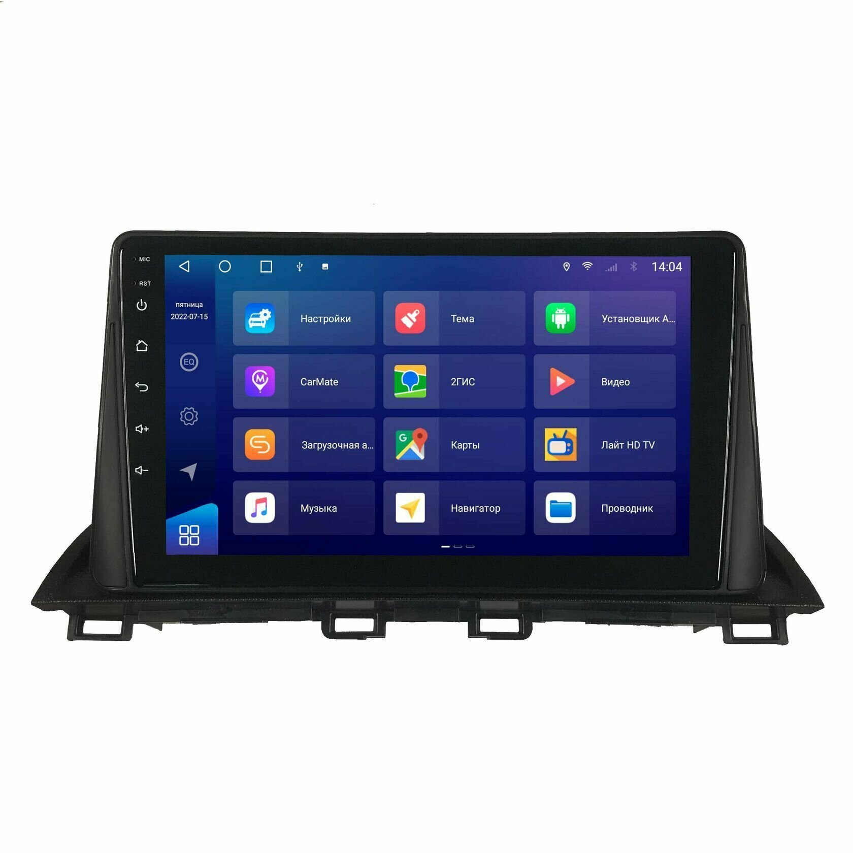 Автомагнитола с рамкой 2 din 9 дюймов для Mazda 3 BM 2013-2019 / Android 2Gb+32Gb / GPS / Bluetooth / Wi-Fi / FM-радио