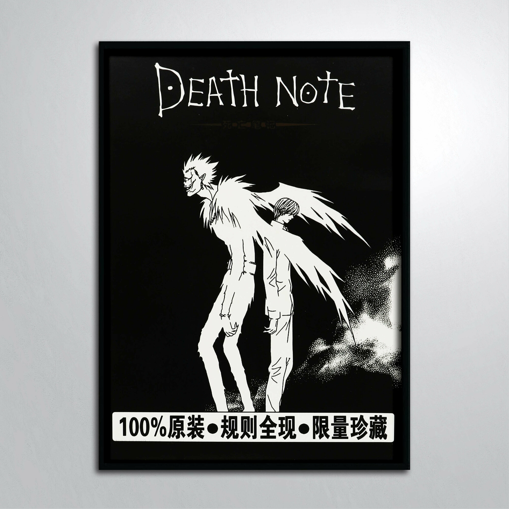 Постер без рамы/Аниме Тетрадь смерти ЧБ Death note