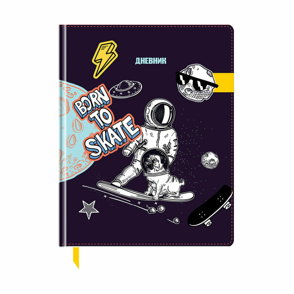 Дневник 1-11 кл. 48л. (твердый) BG "Born to skate", шелкография, фигурный, магнитный клапан из резины, 345162