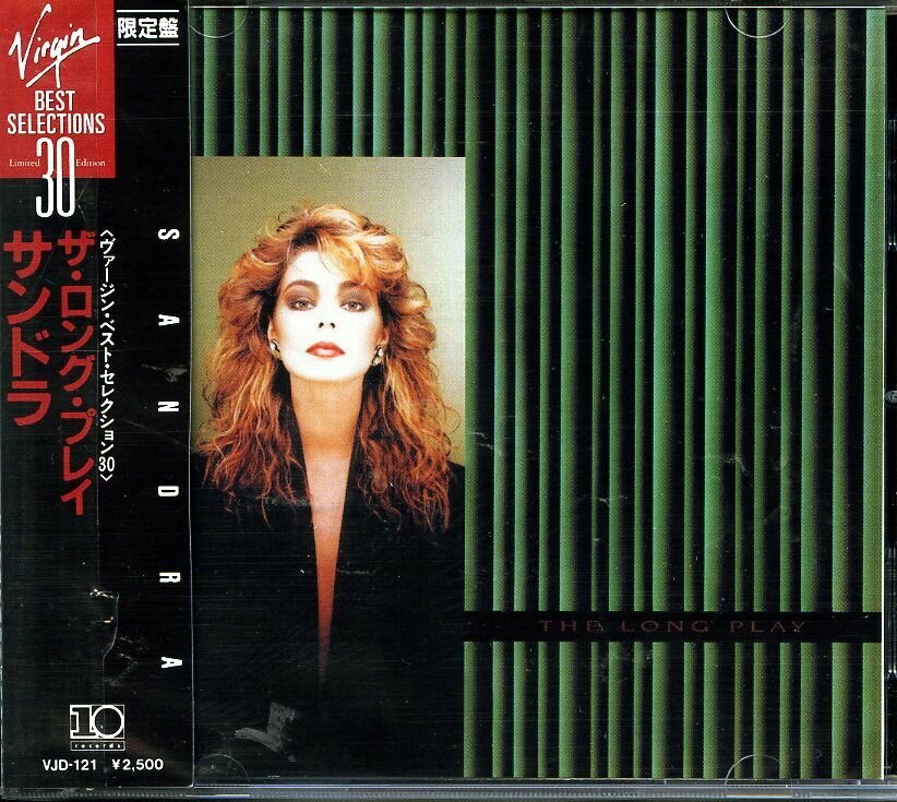 SANDRA - Long play 1985 г.
