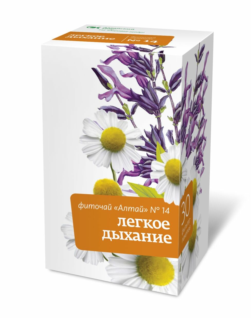 Алтайский кедр чай Алтай №14 Легкое дыхание ф/п, 60 г, 30 шт.