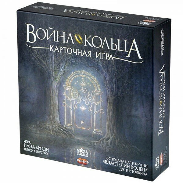 Настольная игра GaGa Games Война Кольца: Карточная игра