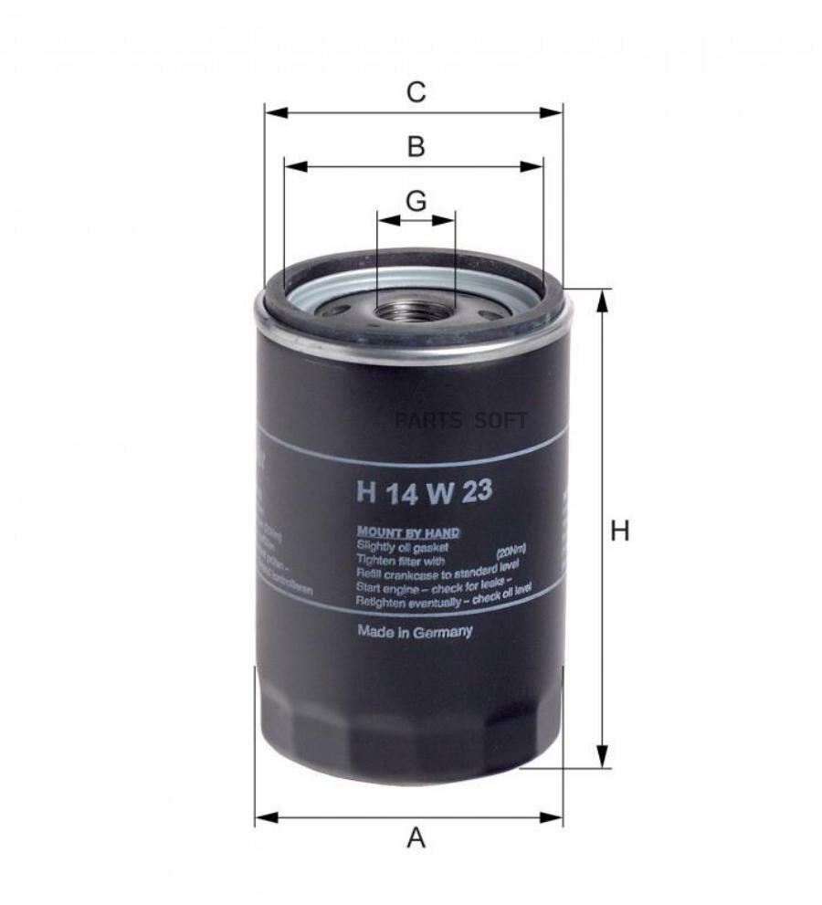HENGST H14W23 Фильтр масляный