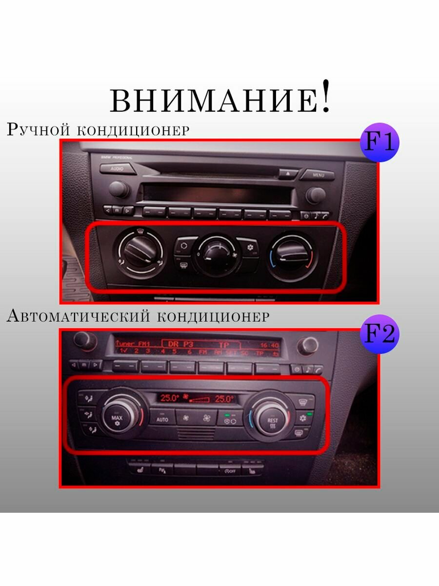 Магнитола TS7 BMW 1 E88 E82 E81 E87 2004-2011 2/32Gb, Bluetooth, FM/AM, GPS — фото 1