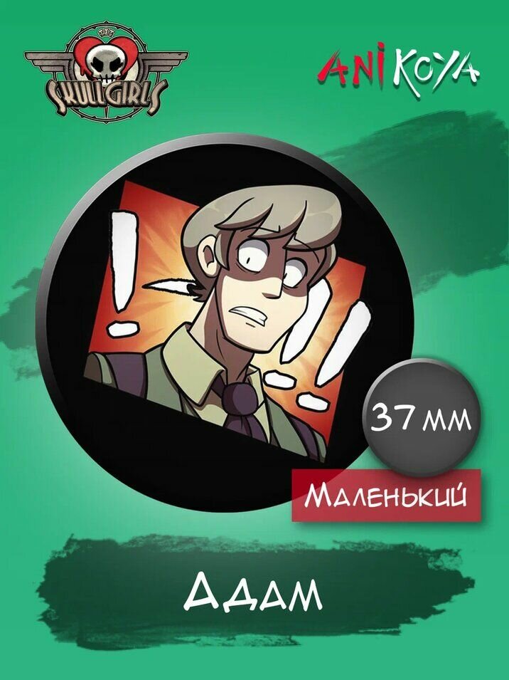 Значок AniKoya