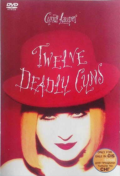 Cyndi Lauper 'Twelve Deadly Cyns . And Then Some' DVD/1994/2000/Pop Rock/Russia