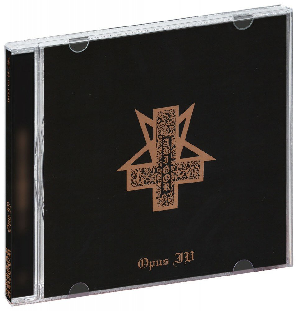 Abigor. Opus IV (CD) (2008 год, СД диск, CD Box, Россия, Napalm Records)