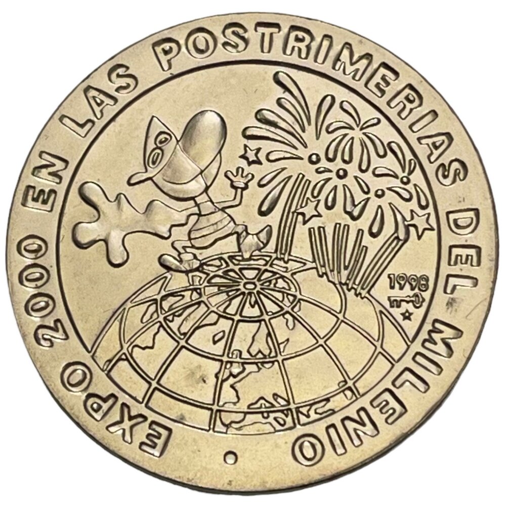 Куба 1 песо 1998 г. (История мировых выставок - экспо 2000)