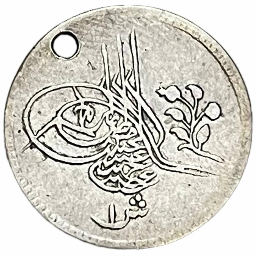 Египет 1 кирш 1878 г. (AH 1293)