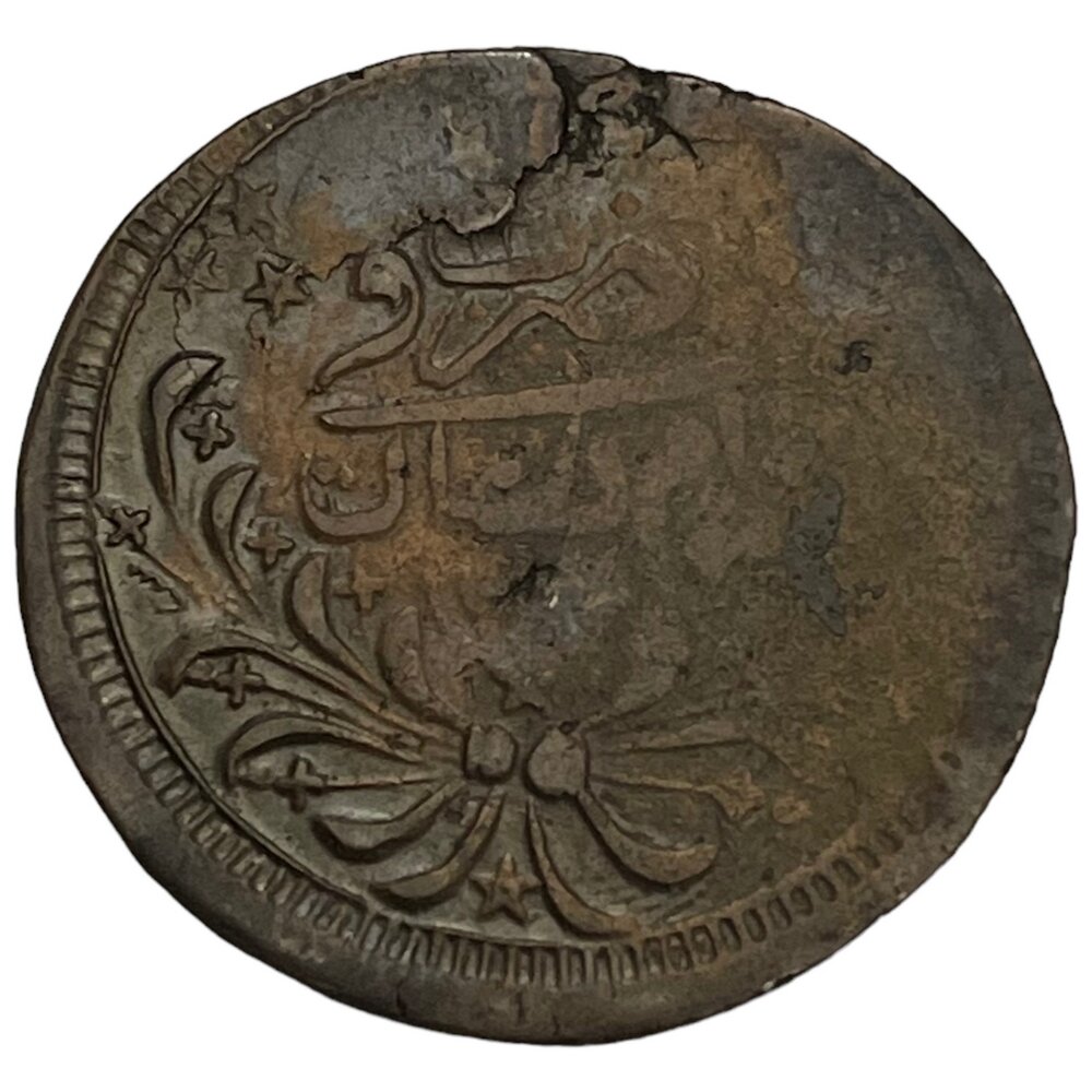 Судан 20 пиастров 1895 г. (AH 1312-12) (Тип 2) (2)