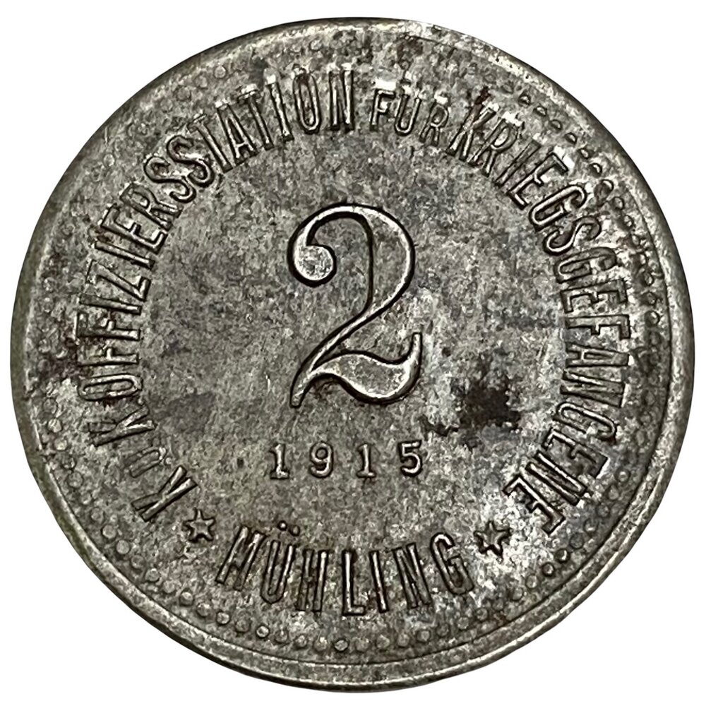 Австрия, Мюлинг 2 геллера 1915 г. (Лагерь для военнопленных)