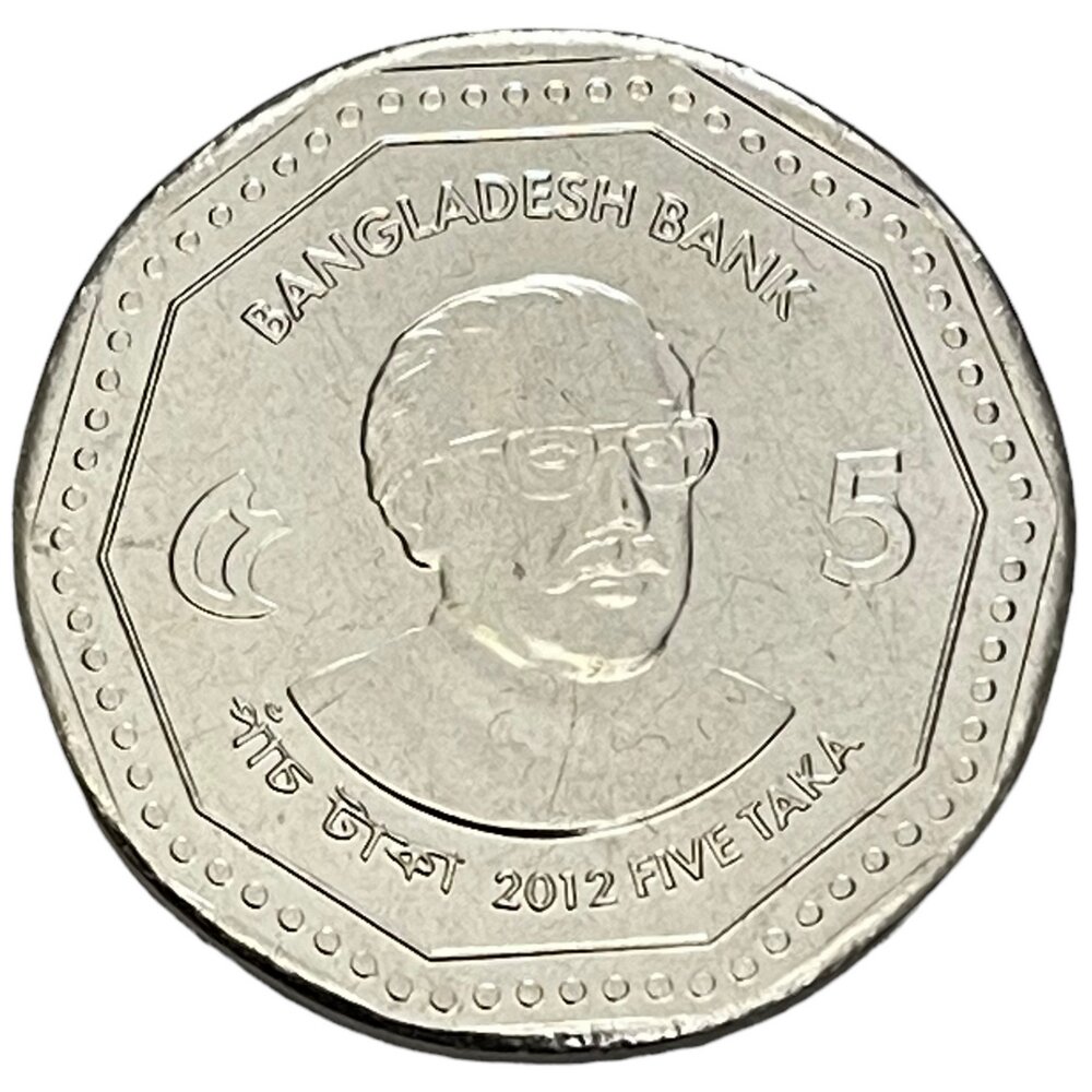 Бангладеш 5 така 2012 г. (2)