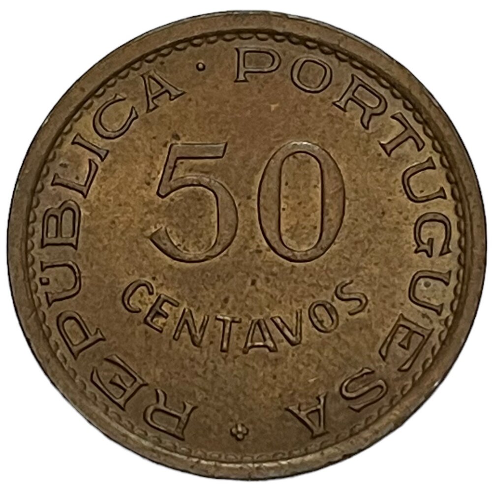 Мозамбик 50 сентаво 1973 г.