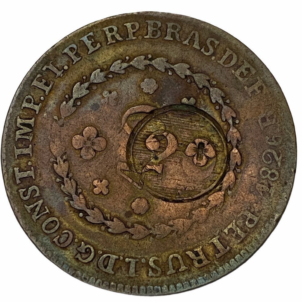 Бразилия 20 рейсов 1835 г. (Надчекан на монете 40 рейсов 1826 г. (R))