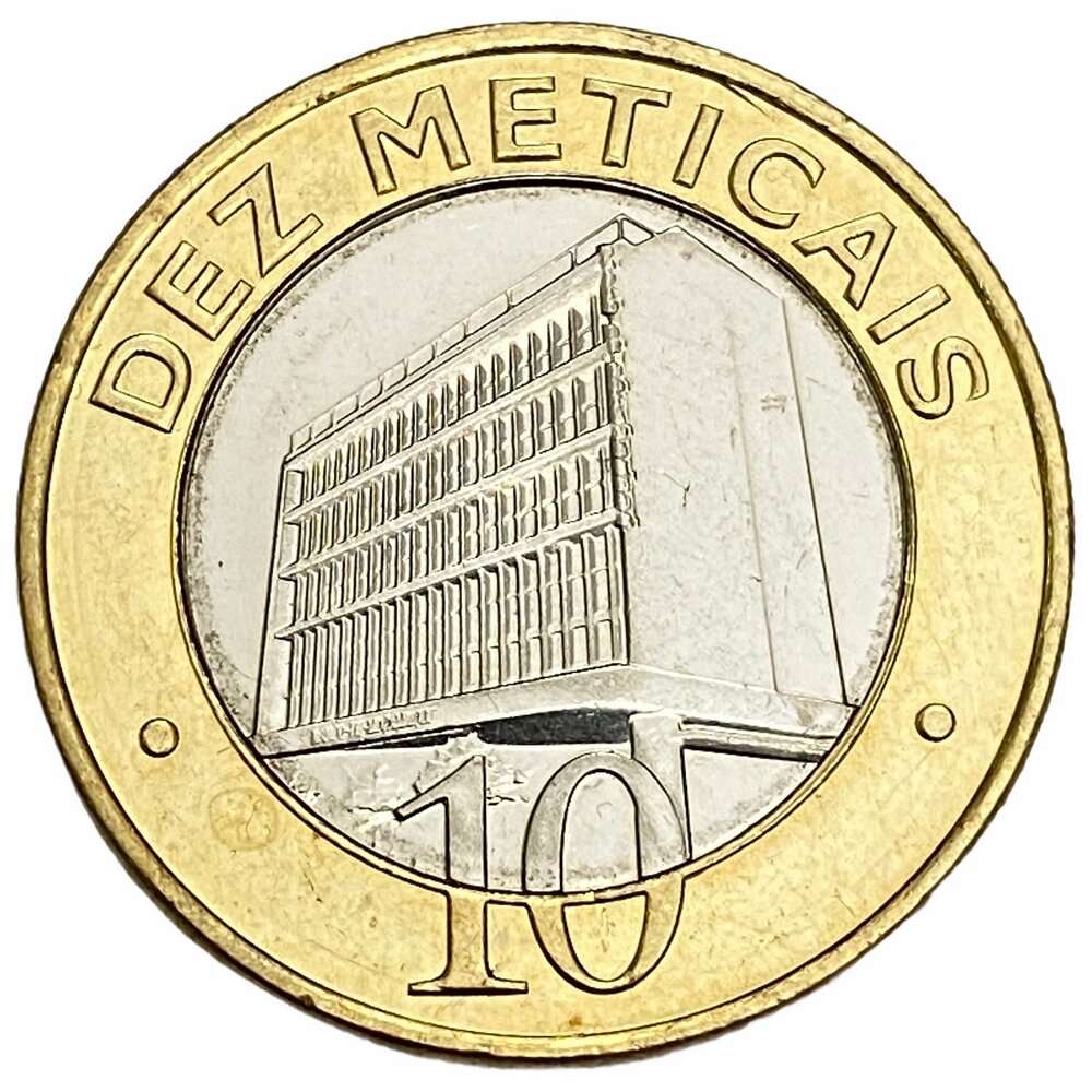 Мозамбик 10 метикалов 2006 г. (2)