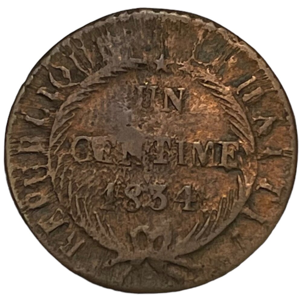 Гаити 1 сантим 1834 г.