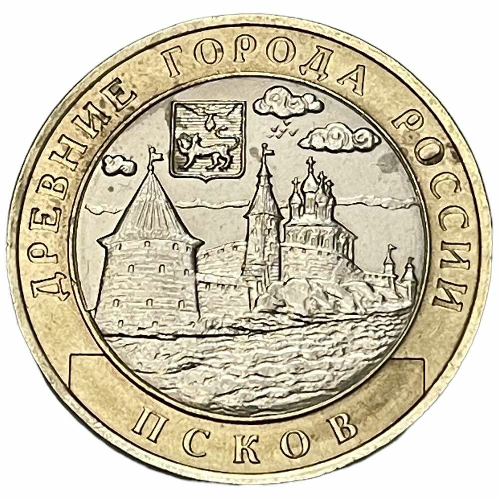 Россия 10 рублей 2003 г. (Древние города России - Псков)