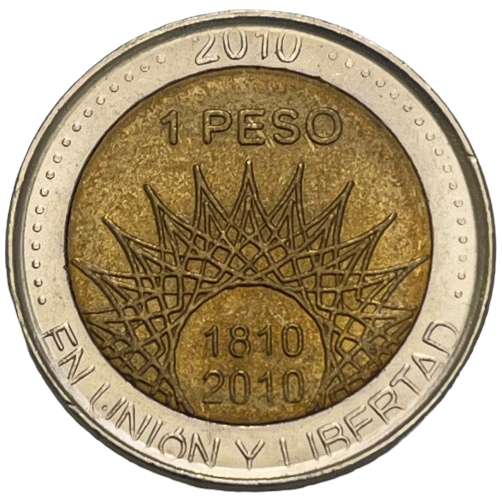 Аргентина 1 песо 2010 г. (200 лет Аргентине - ледник Перито-Морено) (2)