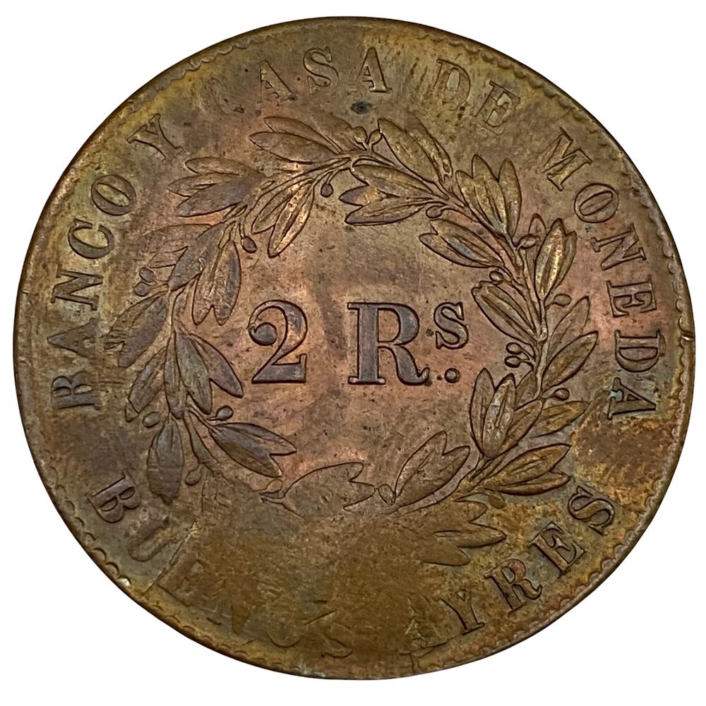 Аргентина, Буэнос-Айрес 2 реала 1861 г.