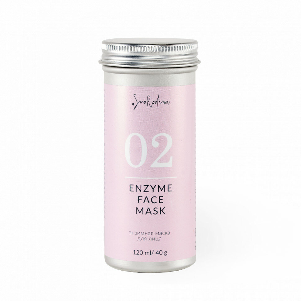 Smorodina Энзимная маска 02 Enzim Face Mask, 50 г, 120 мл