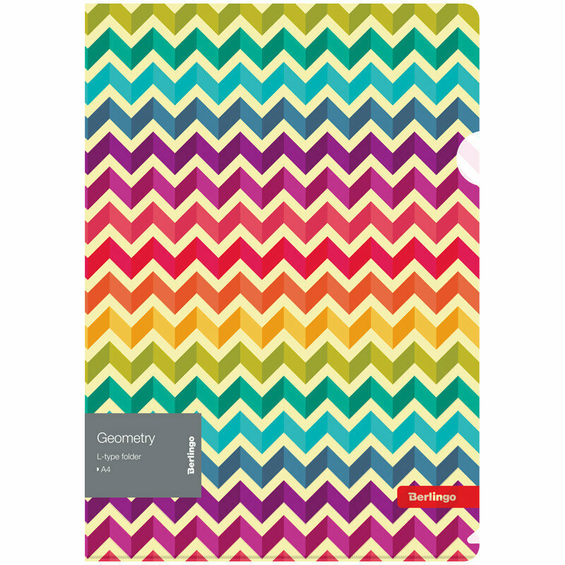 Папка-уголок Berlingo "Geometry", А4, 200мкм, с рисунком, 24 штук, 299396
