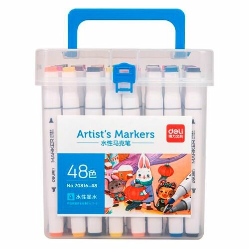 Набор маркеров для скетчинга Deli 70816-48, 48 цвет, двойной пишущий наконечник