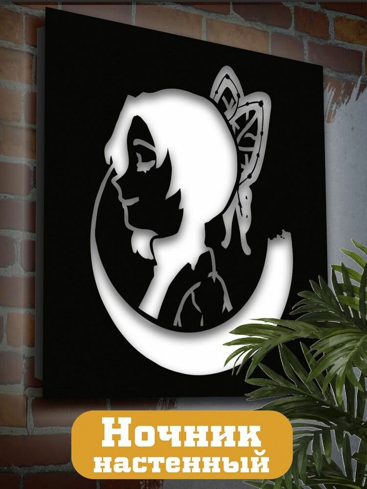 Настенный светильник панно аниме клинок рассекающий демонов - 1107