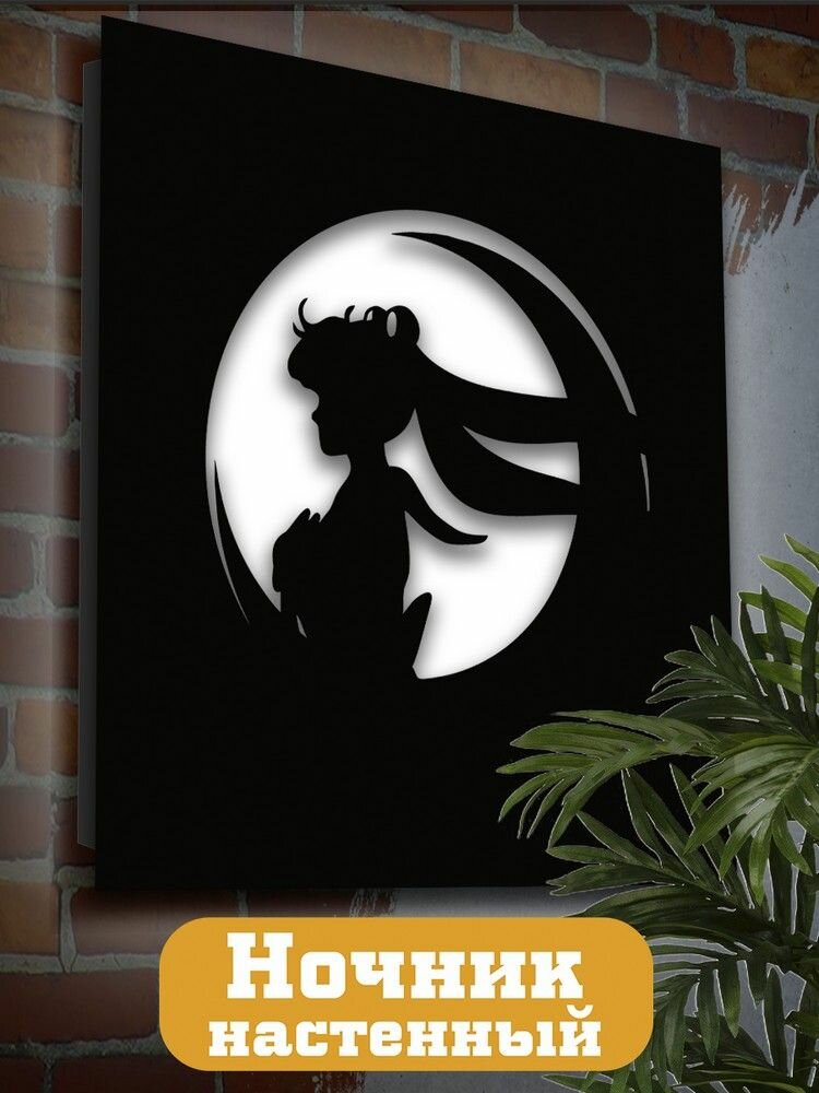 Настенный светильник панно Sailor Moon Crystal - 1394