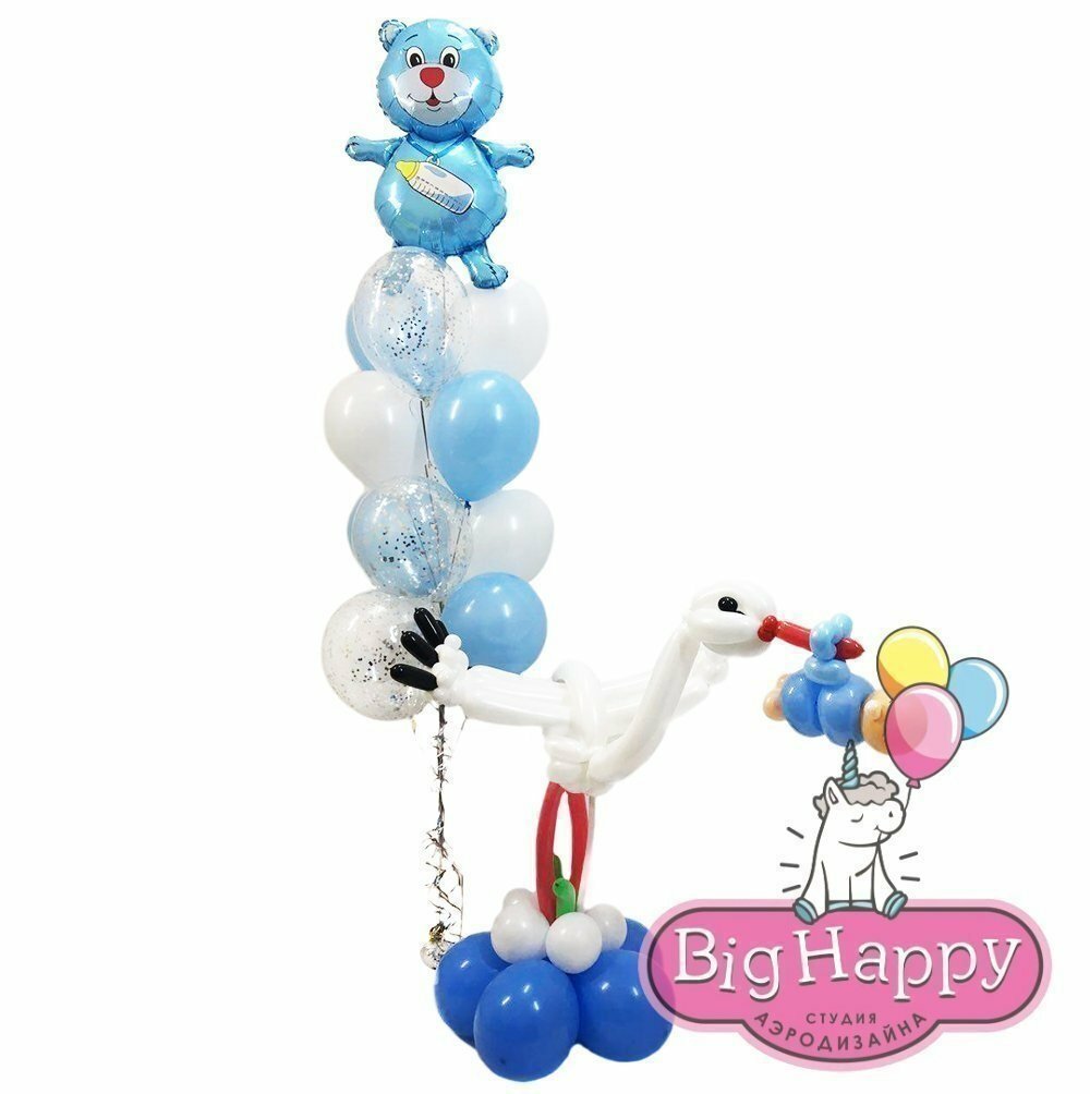 Композиция из шаров "Аист с малышом"