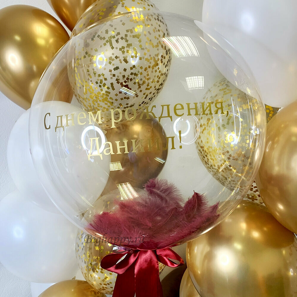 Шар Bubble "Бургундское вино"