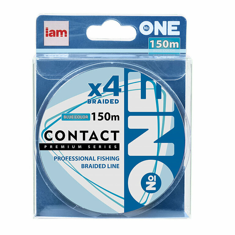 Плетеный шнур Number ONE Contact 4X-150 blue - разрывная нагрузка 1.6 кг, диаметр #0.3 0.09 мм.
