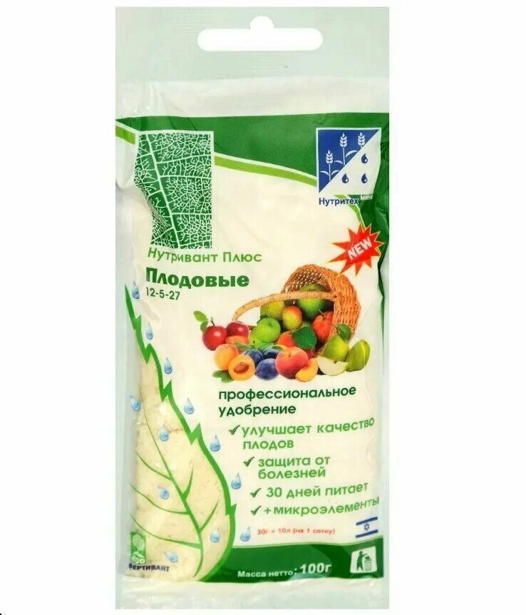 Удобрение для плодовых культур, Нутривант Плюс Плодовые 12-5-27, 100 гр