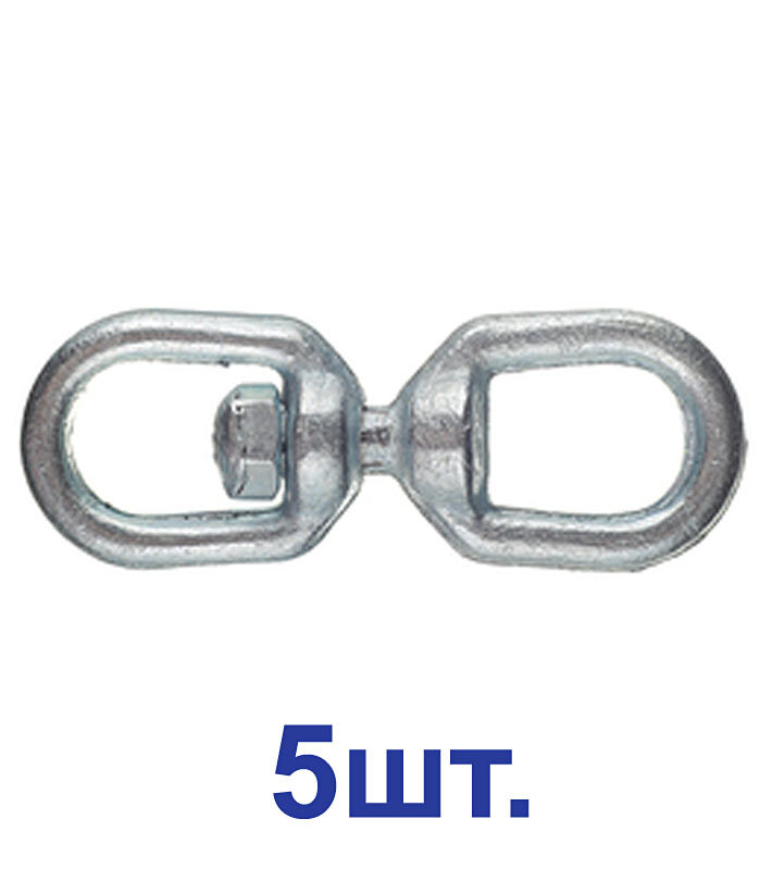 Вертлюг петля-петля d6 мм оцинкованный (5 шт.)