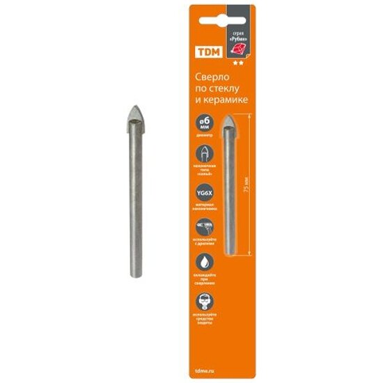 Сверло Tdm Electric по стеклу и керамике 8х80 мм, 2 реж, лезвия, цилиндр. хв, блистер 1 шт, "Рубин"
