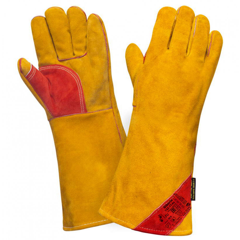 Утепленные краги сварщика 2Hands швы Kevlar Т42-11-ru Siberia