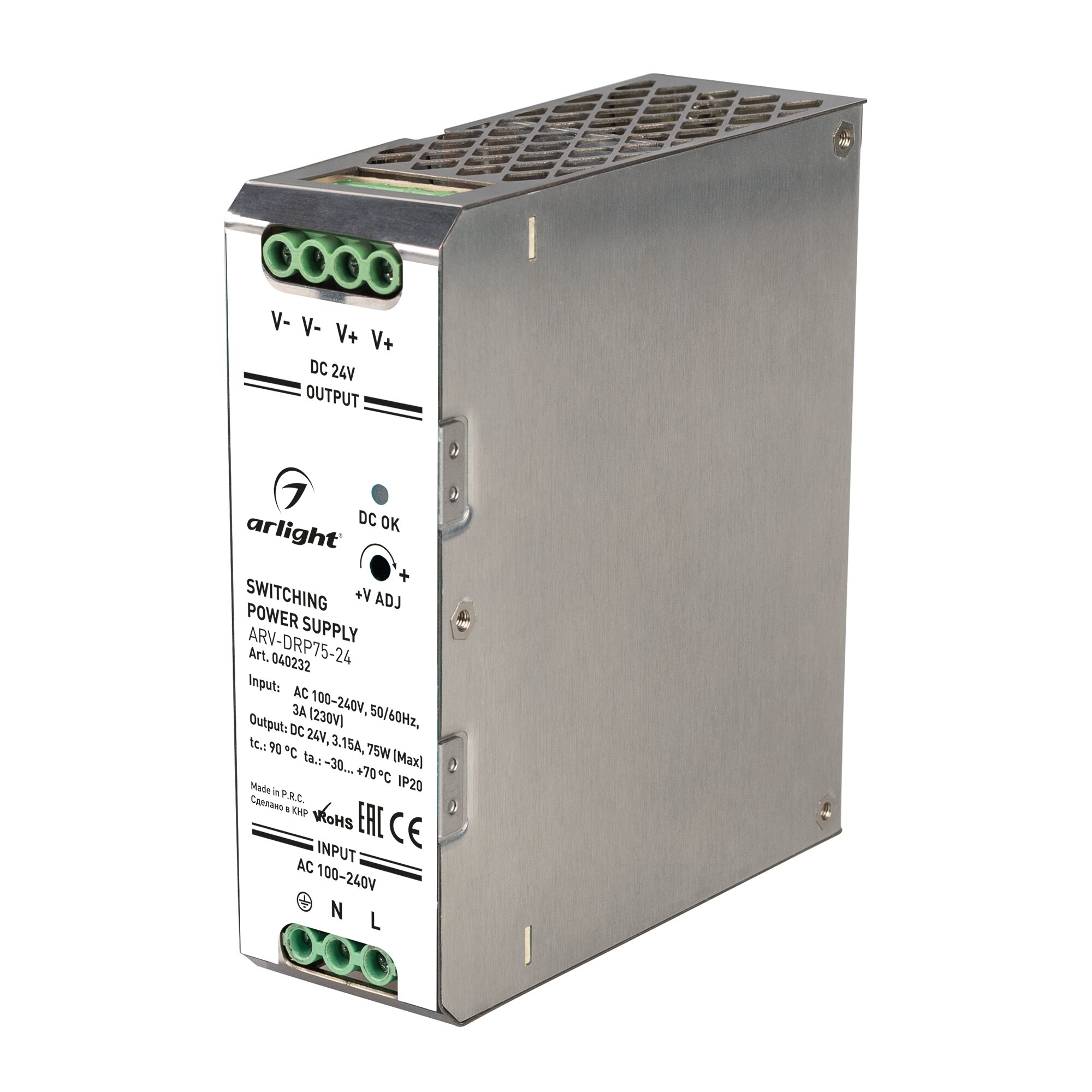 Источник напряжения Arlight Блок питания ARV-DRP75-24 (24V, 3.15A, 75W) (Arlight, IP20 Металл, 5 лет)