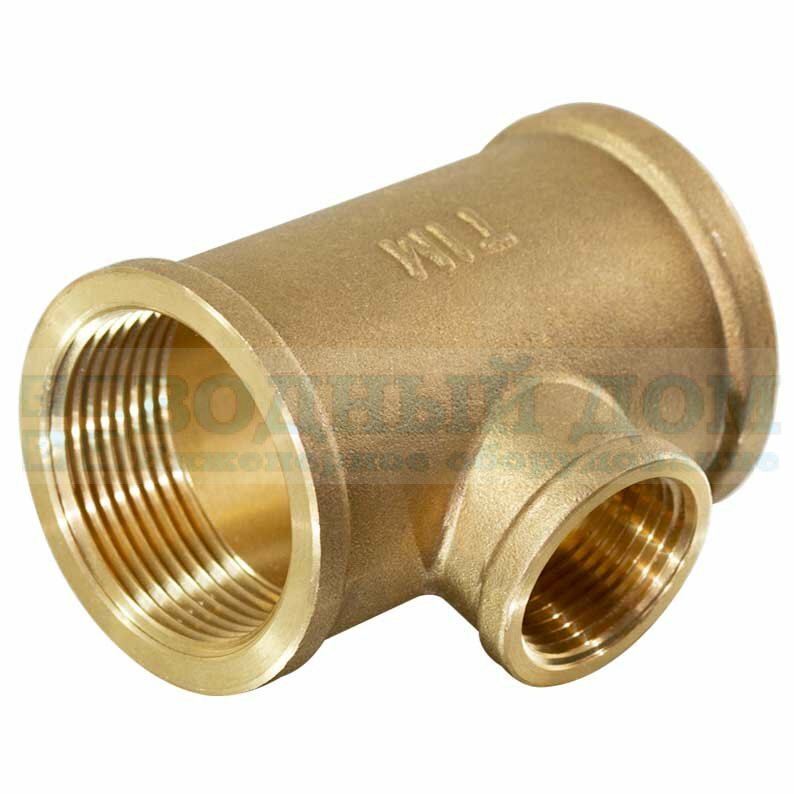 Тройник переходной 1 1/4"х3/4"х1 1/4" в/в/в