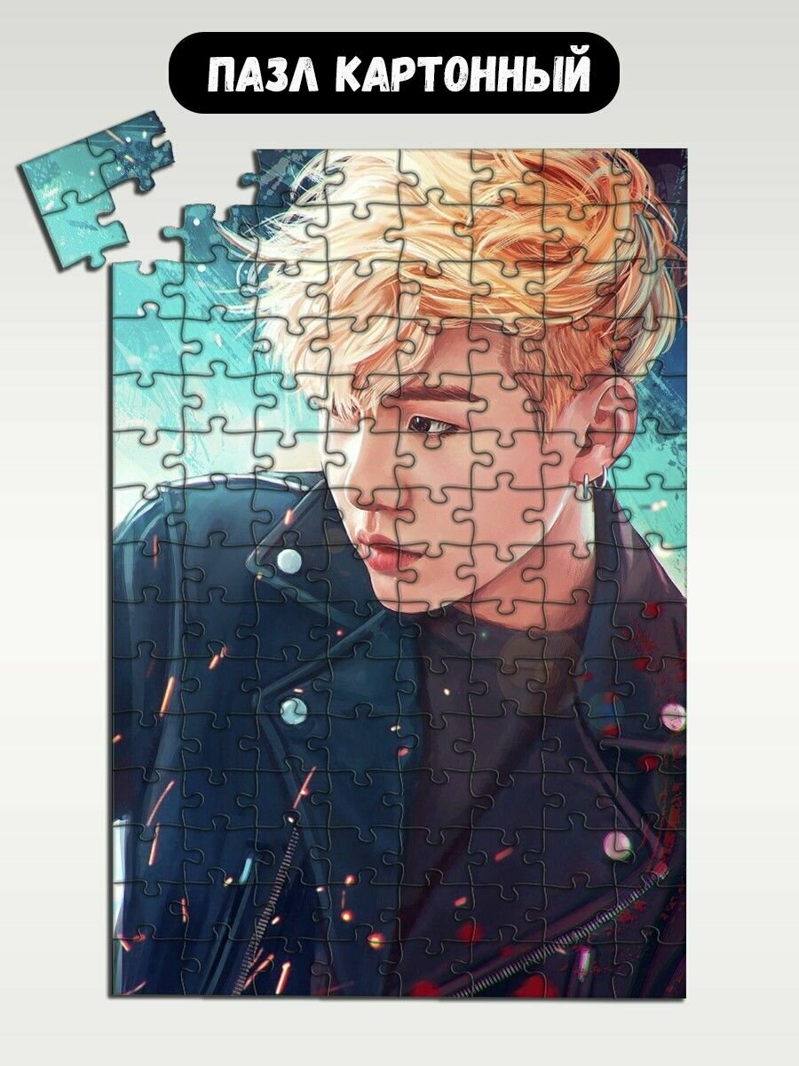 Пазл картонный А4: модель Музыка BTS Suga Шуга - 1590