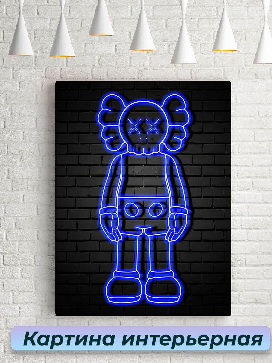 Картины для интерьера 50х70 Неон Кавс кирпичный фон