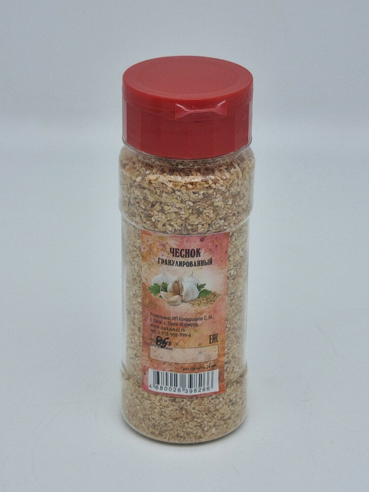 Чеснок гранулированный в баночке 85гр