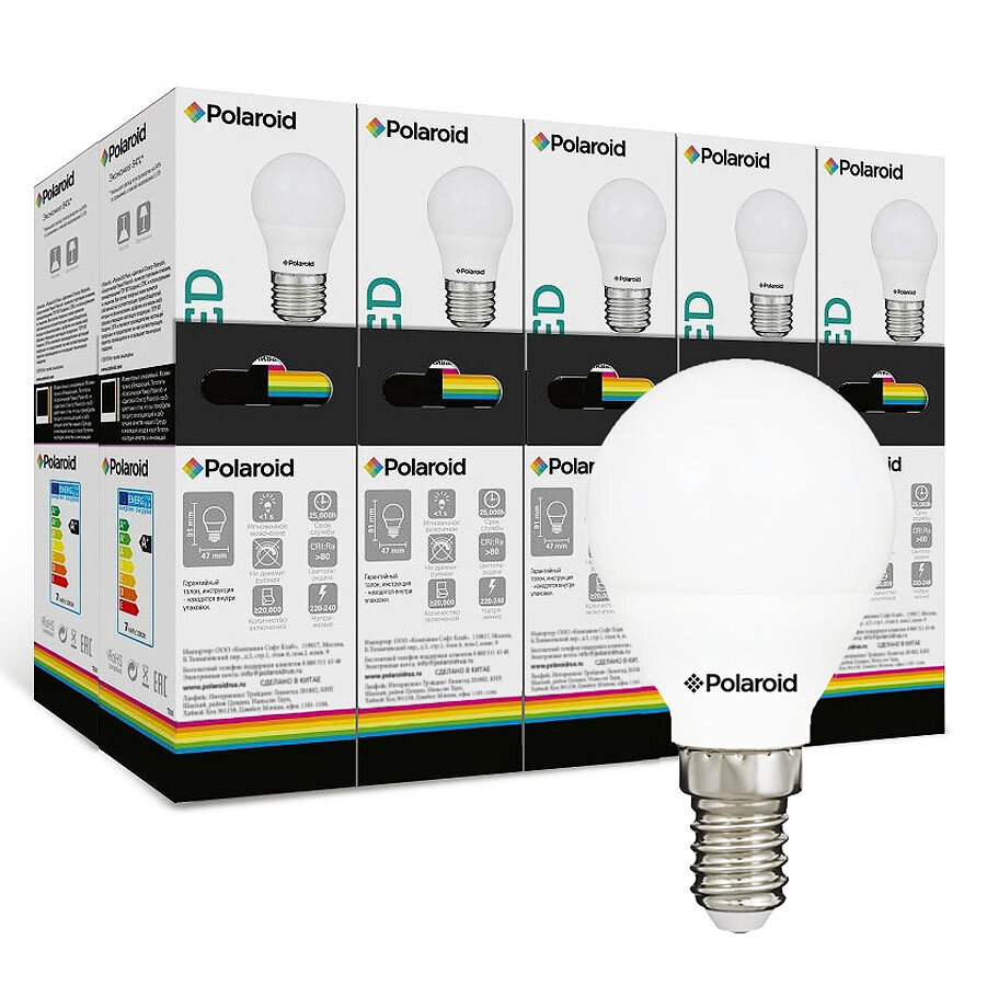 Светодиодная лампа Polaroid 220V G45 8W 4000K E27 650lm (20 шт.)