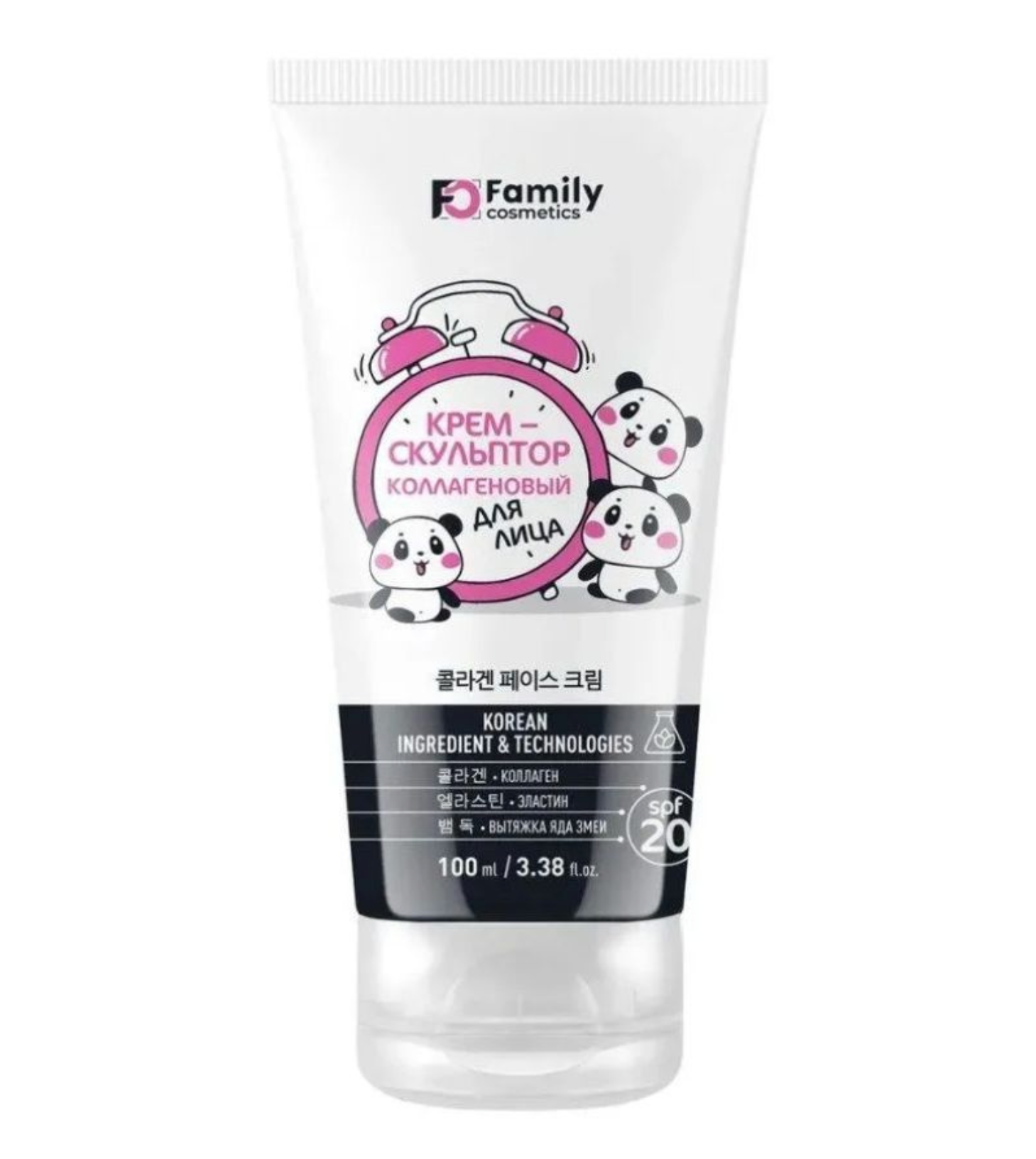 Вилсен / Vilsen Family Cosmetics - Крем-скульптор для лица коллагеновый Korean Ingredient 100 мл
