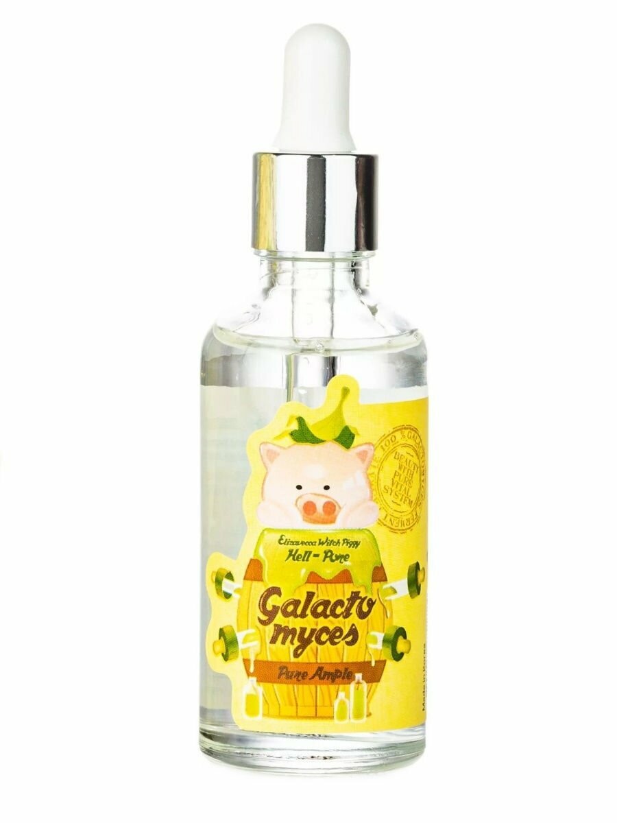 Elizavecca Сыворотка для лица milky piggy galacto myces pure, 200