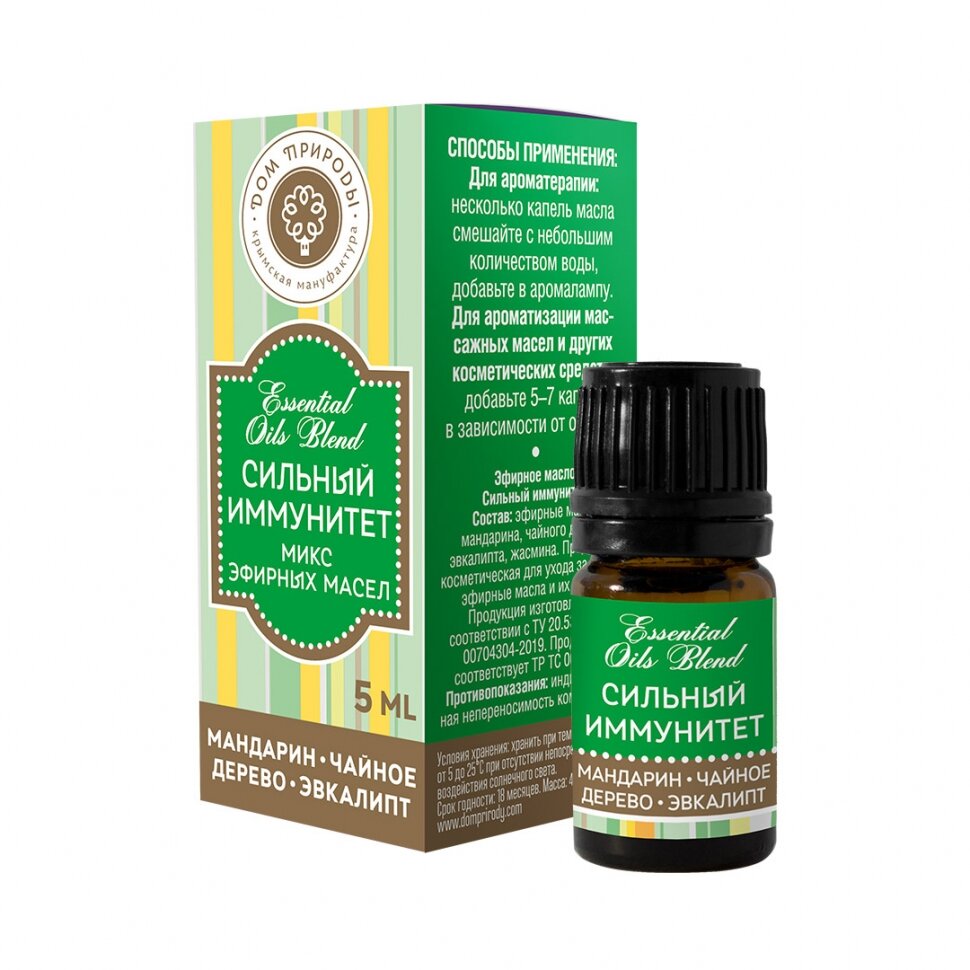Комплекс эфирных масел "Сильный иммунитет", Дом Природы